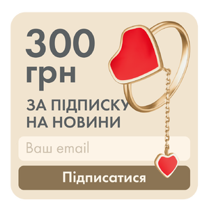SOVA Jewelry House Collections
